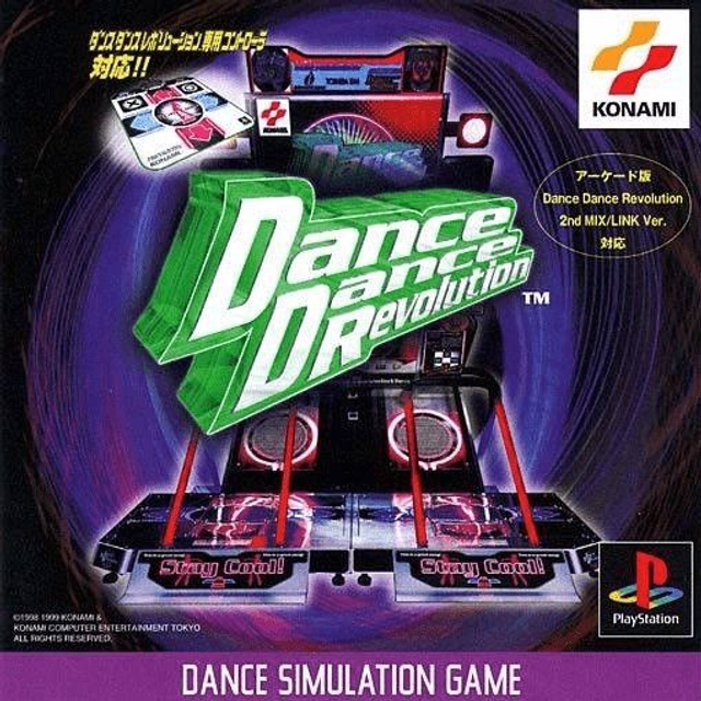 Dance Dance Revolution #86222