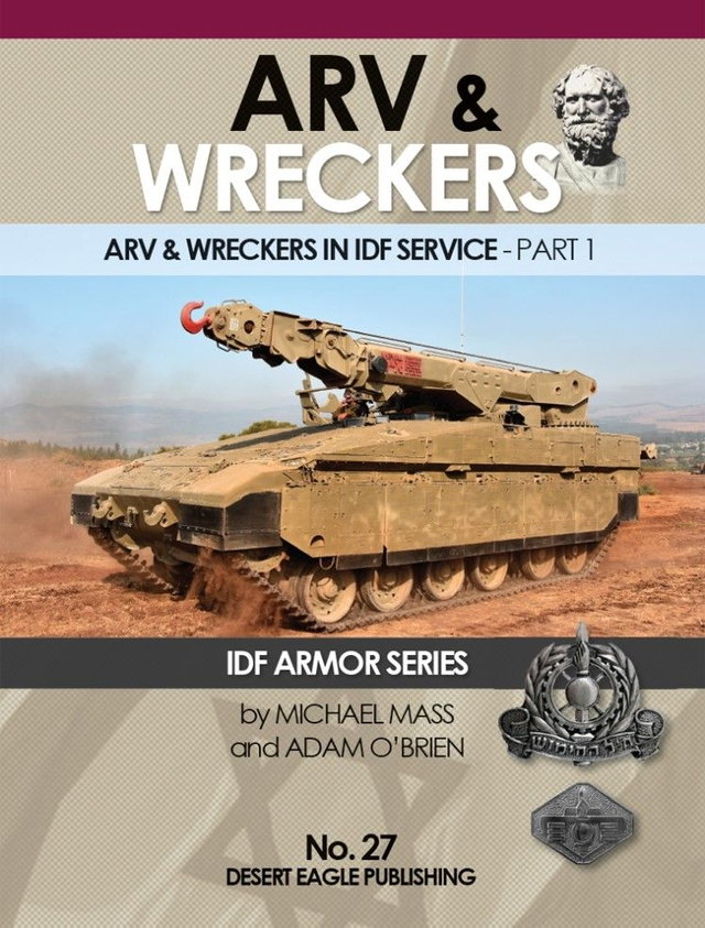 Desert Eagle DEP-027 ARV & Wreckers