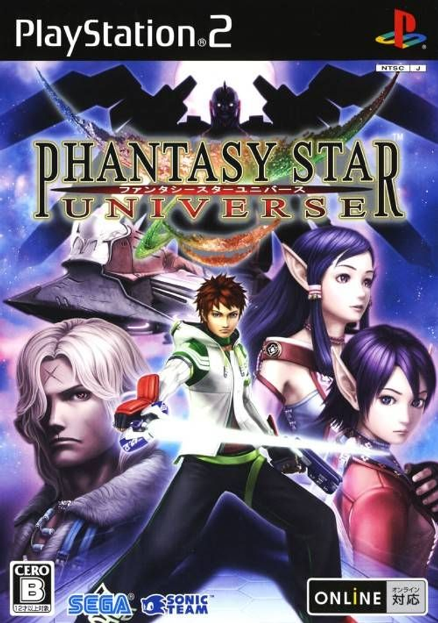 Phantasy star Universe #66031