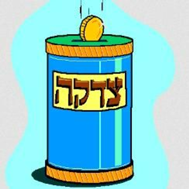 Tzedakah
