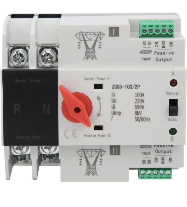 AUTOMATIC TRANSFER SWITCH | KAMPERKITNI